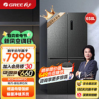 格力除了空调，冰箱这块做的怎么样？_冰箱_什么值得买