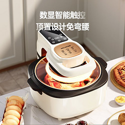 【省32.6元】美菱空气炸锅_MELING 美菱 空气炸锅 定时款6L多少钱-什么值得买