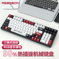49元买的readson 61机械键盘感觉翻车了_键盘_什么值得买
