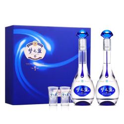 【省468元】经典白酒_YANGHE 洋河 梦之蓝 M3 52%vol 浓香型白酒 500ml*2瓶 礼盒装多少钱-什么值得买