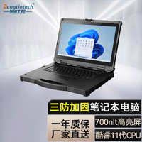 浪潮服务器SA5212M4的风扇更换40350规格12v静音横流风扇_服务器_什么值得买