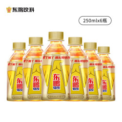 【省20.1元】东鹏功能饮料_东鹏 特饮 250ml*6瓶多少钱-什么值得买