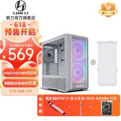 【省40元】联力机箱_LIAN LI 联力 L联力 L216白色机箱+防尘网多少钱-什么值得买