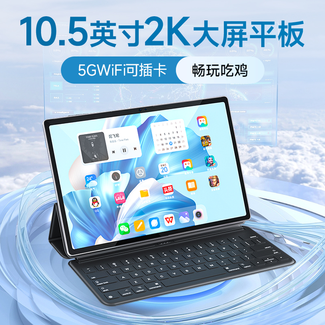 【品纯】品纯商城_PINCHUN是什么牌子