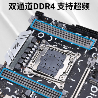 aigo 爱国者 X99L台式电脑主板 双PCIe LGA2011针千兆网卡x99 X99L DDR4版本 X99【报价 价格 评测 怎么样 ...