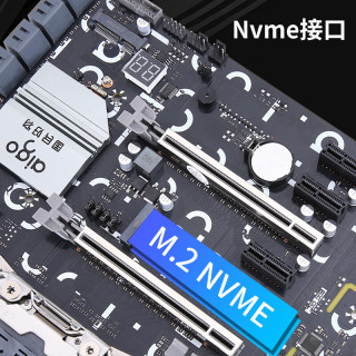 aigo 爱国者 X99L台式电脑主板 双PCIe LGA2011针千兆网卡x99 X99L DDR4版本 X99【报价 价格 评测 怎么样 ...