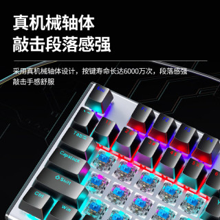 HP 惠普 机械键盘GK600F升级版108键金属面板20种灯效有线键盘 游戏/办公双模切换 混光红轴【报价 价格 评测 怎么样】 -什么值得买