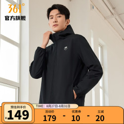 【省50元】361°运动夹克_361° 361度 防风连帽 运动夹克 冲锋登山服 129元包邮(需用券)多少钱-什么值得买