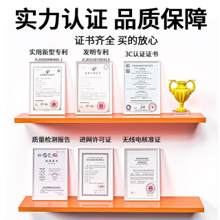 验证中心 | 什么值得买