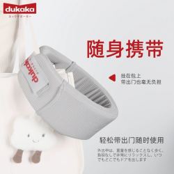 DUKAKA运动护具_dukaka 日本颈托多少钱-什么值得买