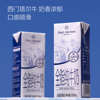 验证中心 | 什么值得买