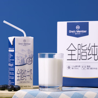 验证中心 | 什么值得买