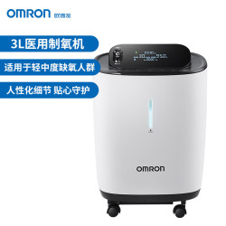 【省700元】欧姆龙制氧机_OMRON 欧姆龙 3L升医用制氧机 KJR-Y317W（带雾化）多少钱-什么值得买