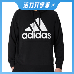 阿迪达斯运动卫衣_adidas 阿迪达斯 卫衣舒适运动服休闲连帽套头衫GK9540多少钱-什么值得买