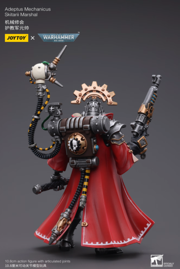 JOYTOY游戏周边_JOYTOY 暗源 战锤40K 机械教会 护教军元帅 1:18 可动人偶多少钱-什么值得买