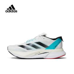【省269.7元】阿迪达斯跑鞋_adidas 阿迪达斯 ADIZERO BOSTON 12 M 男子跑步鞋 ID4237多少钱-什么值得买