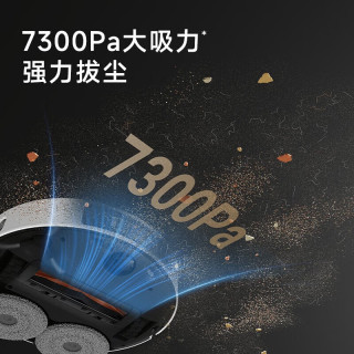dreame 追觅 S10 Pro Ultra 机械臂版 扫拖一体机 上下水版【报价 价格 评测 怎么样】 -什么值得买