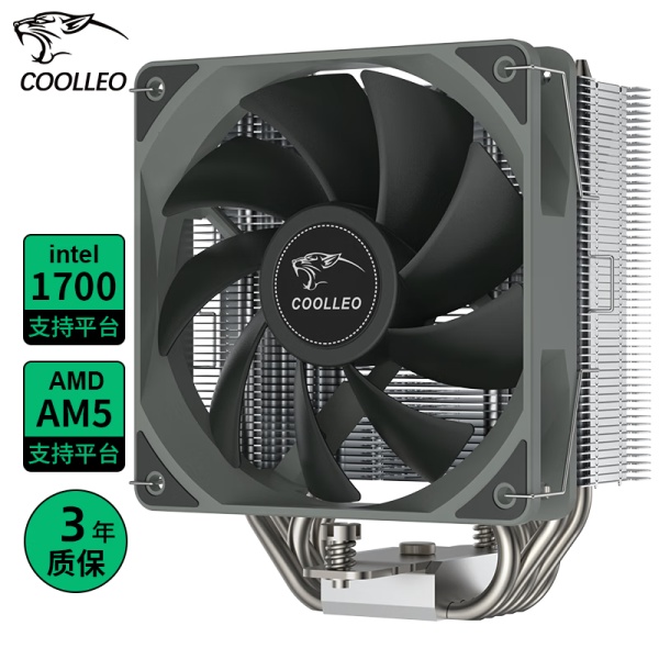COOLLEO 酷里奥倚天P50i标准版塔式风冷支持intel13代cpu散热器台式机5热管降温 倚天P50i【报价 价格 评测 怎么样 ...