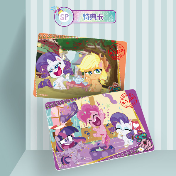 验证中心 | 什么值得买