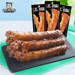 周黑鸭鸡鸭零食_ZHOU HEI YA 周黑鸭 ZHOUHEIYA）周小伴系列手撕烤鸡脖单根40g 香辣味40g多少钱-什么值得买