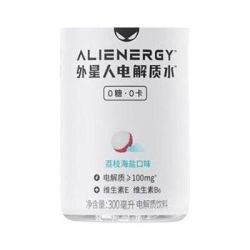 外星人饮料功能饮料_alienergy 外星人饮料 外星人电解质水无糖饮料含维生素 mini荔枝海盐口味300ml*6 整箱装多少钱-什么值得买