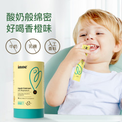 【省262.5元】inne基础健康_inne 小金条钙镁锌0防腐液体钙30条/罐多少钱-什么值得买