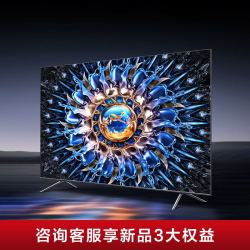 【省540.74元】TCL液晶电视_TCL 电视 75T7H 75英寸 4+64G 4K 144Hz 2.1声道音响 游戏电视多少钱-什么值得买