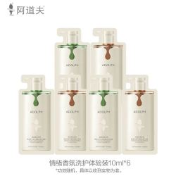 阿道夫洗发水_ADOLPH 阿道夫 情绪香氛洗发水洗护袋包20ml*3多少钱-什么值得买