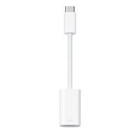 苹果上架 USB-C 转闪电转换器，Lightning 线还能继续用243元_接口转换器_什么值得买