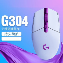 罗技鼠标_logitech 罗技 G304LIGHTSPEED无线游戏电竞鼠标G304紫色多少钱-什么值得买