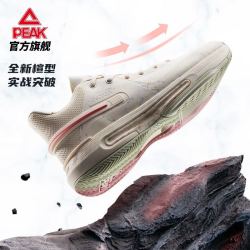 【省133元】匹克篮球鞋_PEAK 匹克 态极闪现4代力量版篮球鞋软弹运动实战潮战靴男鞋子 帆布白-力量版 43多少钱-什么值得买