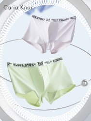 【省135.71元】其他品牌内衣_Caria Knar夏季透气孔裆布男士内裤男生凉感薄款无痕平角四角短裤29.97条多少钱-什么值得买