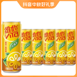 维他饮料_ViTa 维他 奶柠檬茶310ml*6罐多少钱-什么值得买