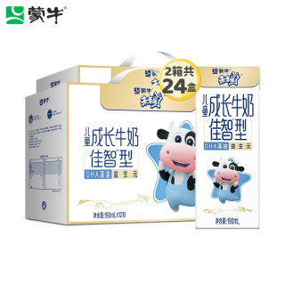 蒙牛苗条装未来星儿童成长牛奶佳智型 190ml*12盒*2提【报价 价格 评测 怎么样】 -什么值得买