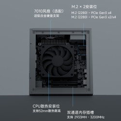 【省33元】topfeel台式机_topfeel 华擎/ASRock deskmini x300主板准系统迷你小主机支持AMD5600G ...