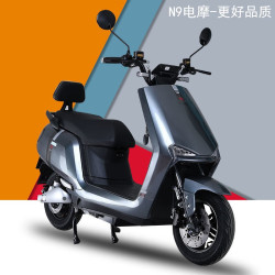 其他品牌电动车_海戈新款N9电动车型72V成人电瓶车60V男女踏板车长跑王电动摩托车 旗舰款-银灰色 2022Ah 6多少钱-什么值得买