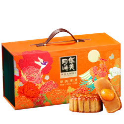 【省179元】华美月饼_Huamei 华美 月饼礼盒 中秋节礼品1280g多少钱-什么值得买