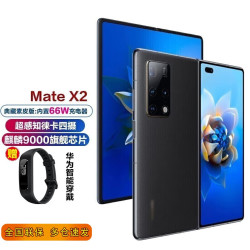 华为手机_HUAWEI 华为 MateXS 5G折叠屏手机 8GB+256GB多少钱-什么值得买