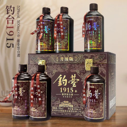【省410元】钓台白酒_钓台 53度酱香型白酒 钓台1915 500ml*6瓶多少钱-什么值得买