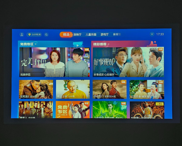 投影仪_新技术新体验，爱普生EF-15 3LCD全彩激光投影仪首发问世！-什么值得买