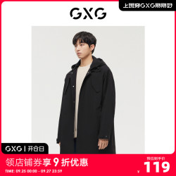 GXG男外套_GXG 奥莱 21年秋季商场同款黑色潮流休闲简约风衣多少钱-什么值得买