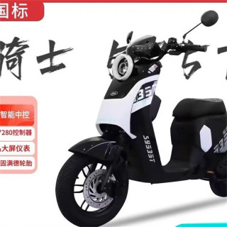 验证中心 | 什么值得买