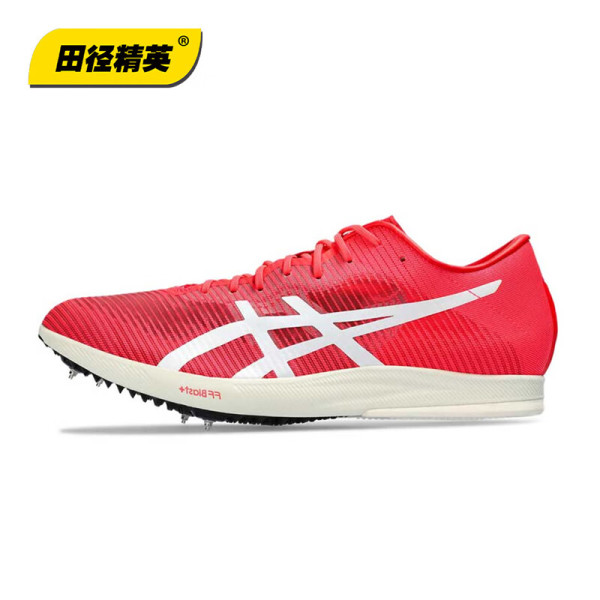 亚瑟士！田径精英Asics Cosmoracer LD 3专业中长跑厚底钉鞋 1093A196-702/ 44【报价 价格 评测 怎么样 ...
