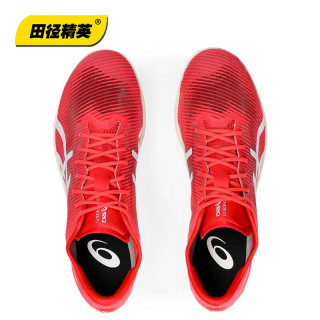 亚瑟士！田径精英Asics Cosmoracer LD 3专业中长跑厚底钉鞋 1093A196-702/ 44【报价 价格 评测 怎么样 ...