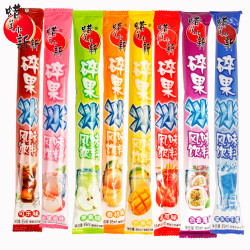 蜡笔小新其他休闲零食_labixiaoxin 蜡笔小新 碎碎冰多口味80支多少钱-什么值得买