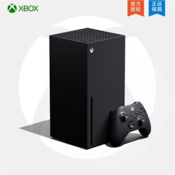 微软其他网络设备_Microsoft 微软 Xbox Series X游戏机 XSX 4K 日版主机多少钱-什么值得买