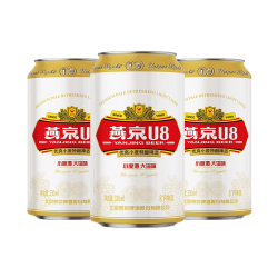 燕京啤酒啤酒_YANJING BEER 燕京啤酒 U8小度酒8度啤酒330ml*3听 尝鲜装新鲜清爽优质多少钱-什么值得买