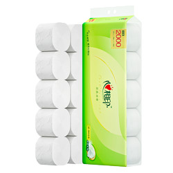 心相印卷纸_心相印 茶语无芯卷纸 2000g多少钱-什么值得买