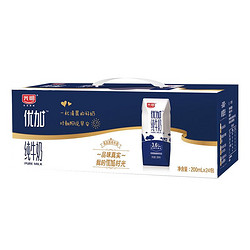光明牛奶_Bright 光明 优加纯牛奶200ml*24盒钻石装 3.6g原生乳蛋白营养早餐伴侣多少钱-什么值得买