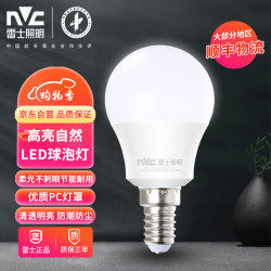 雷士照明灯泡_NVC Lighting 雷士照明 NVC） LED灯泡节能灯泡 省电节能灯具 餐厅吊灯 E14螺口 7W-6500K-白色多少钱-什么值得买